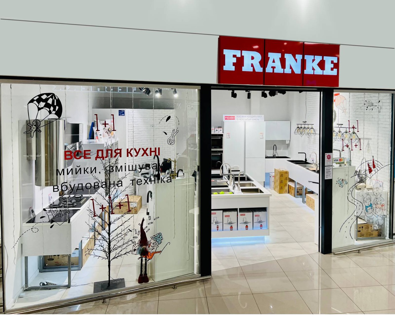 Інтернет магазини Franke Premium Partner